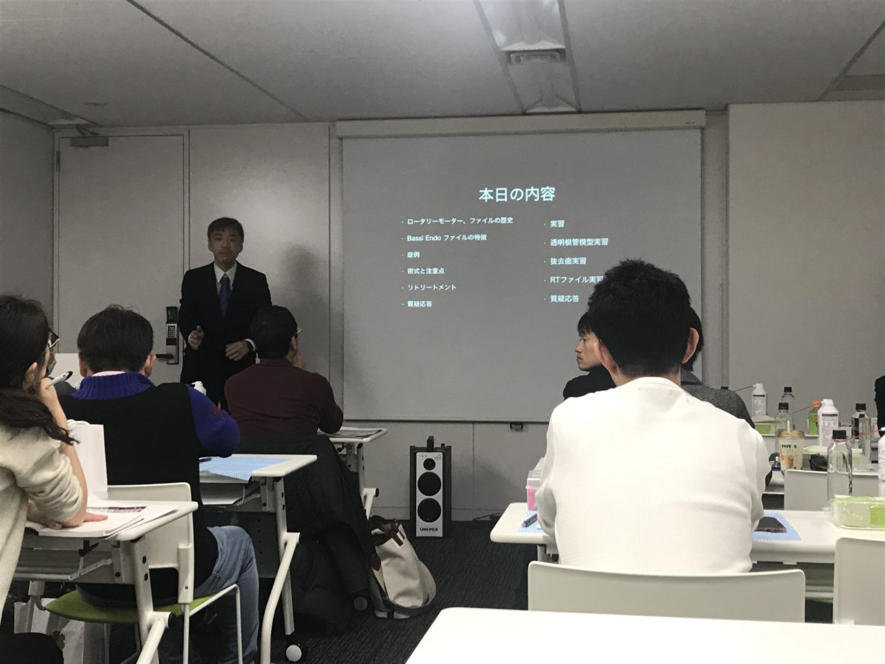 根の治療の新時代 NiTiファイル Basii Logic File｜横浜市都筑区の歯医者｜都筑ふれあいの丘駅にある都筑マイクロスコープ歯科